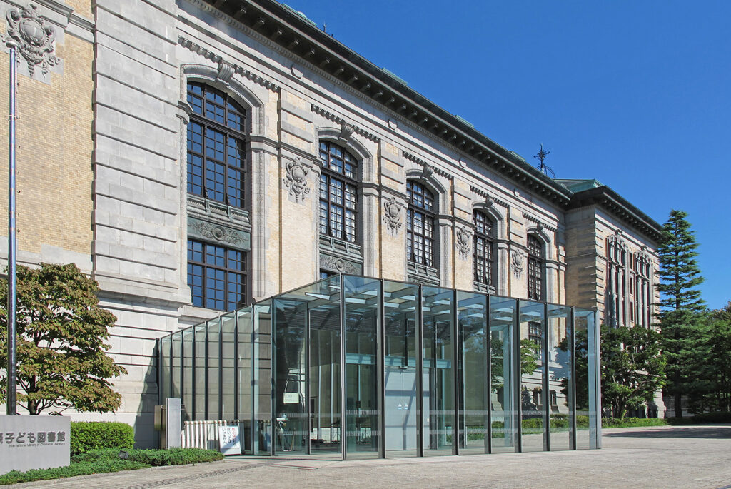 子どもの本は未来を切り拓く！「国際子ども図書館」 | PANDA Chronicle